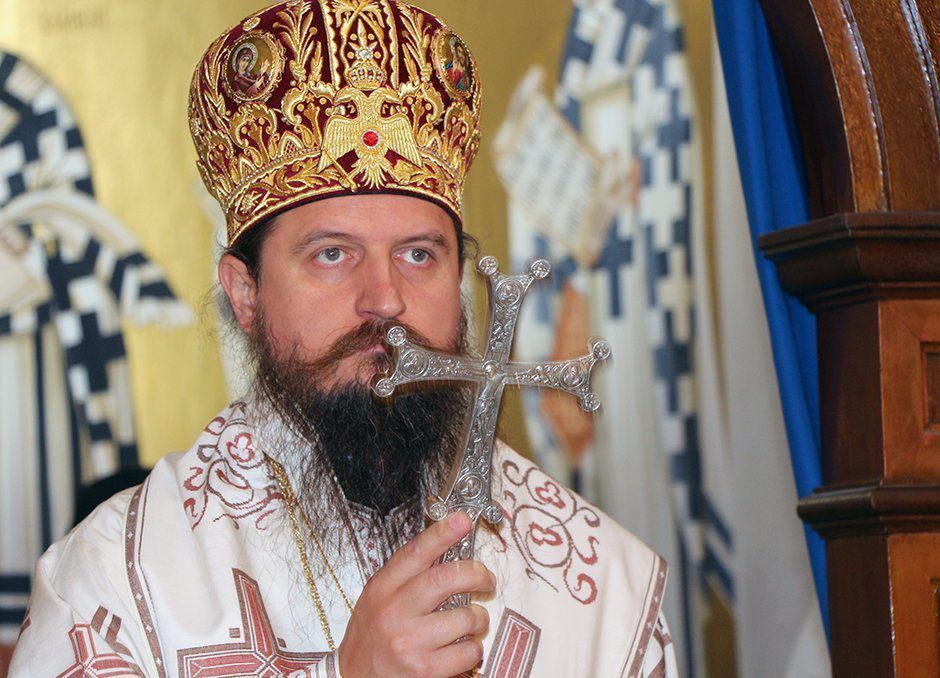 Episkop Sergije: Imamo li (danas) razloga za slavlje? - Argumenti